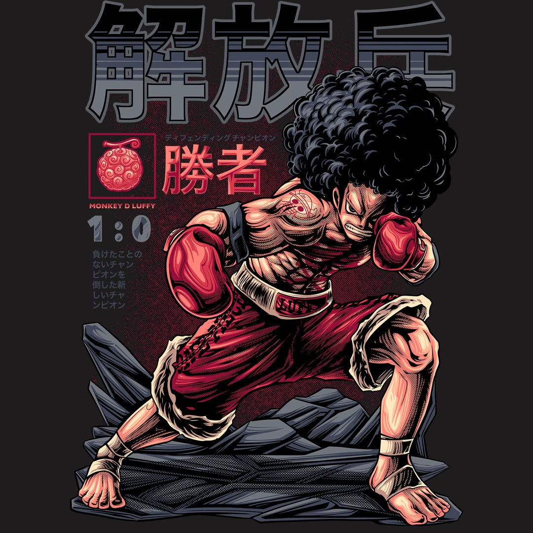 Luffy Boxing – Mahe Print
